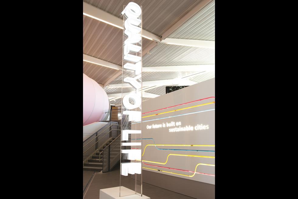 Case study: Siemens Crystal | Features | Building